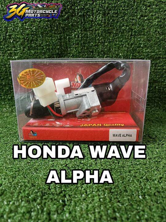 HONDA WAVE ALPHA ANTI THEFT IGNITION SWITCH | Lazada PH