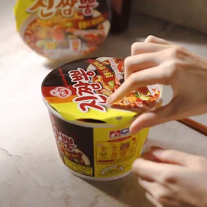 OTTOGI Jin Jjambbong Ramen Bowl 115g | Lazada PH