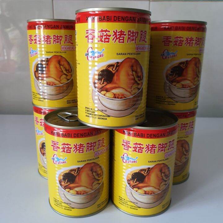 Gulong pork leg with mushroom / kaki babi kaleng 397 gram | Lazada ...