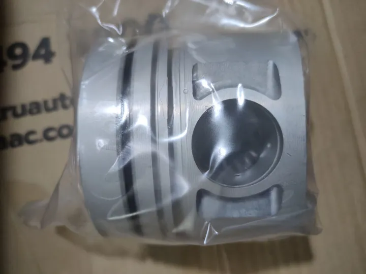 ลูกสูบ Nissan Big-M BDi BD25 STD ร่องเหล็ก izumi (ยกชุด 4 ลูก) | Lazada ...