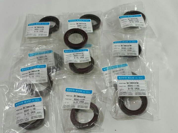 OIL SEAL TRANSMISSION REAR DAIHATSU S-75 /S-88 PART NO 90043-11160 ...