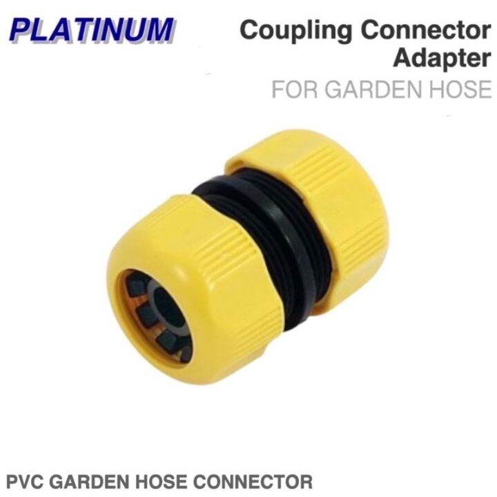 PVC Garden Hose Coupling Connector Adapter | 1/2” 5/8” | PVC Rubber ...