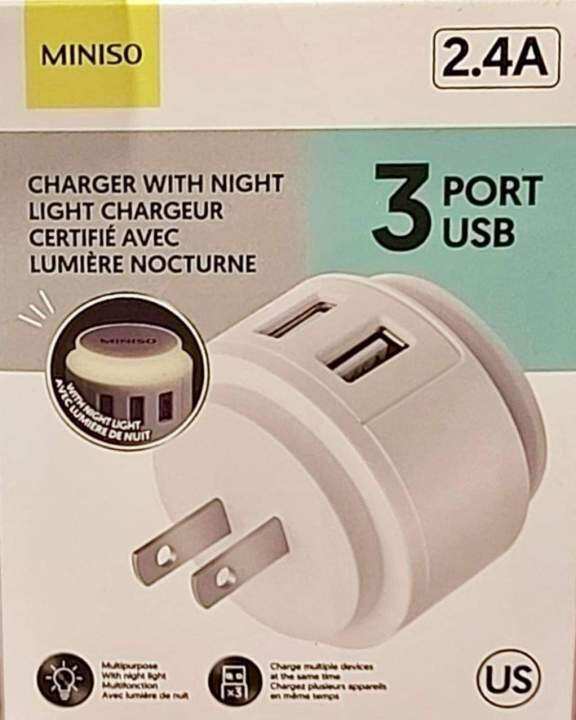 3 PORT USB CHARGER WITH NIGHT LIGHT by Miniso | Lazada PH