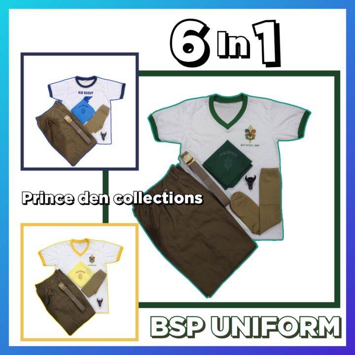 TPC BSP KAB KID UNIFORM (6 in 1) NO CAP | Lazada PH