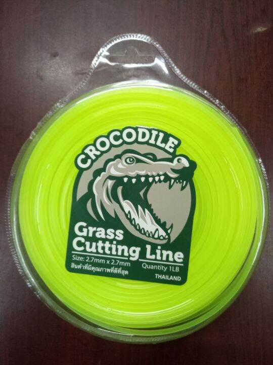 Tali Mesin Rumput 2.7mm x 1LB (Tahan Lasak) | Lazada
