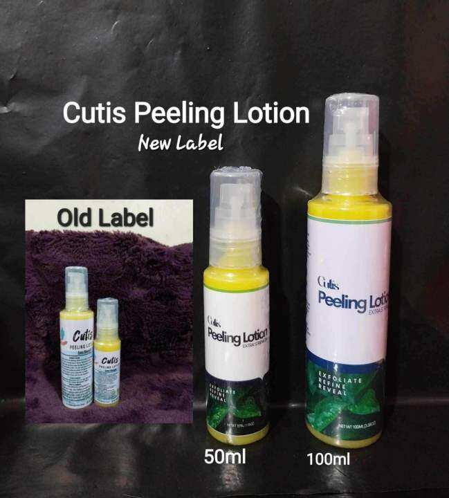 Cutis Peeling Lotion New Label FDA Approved | Lazada PH