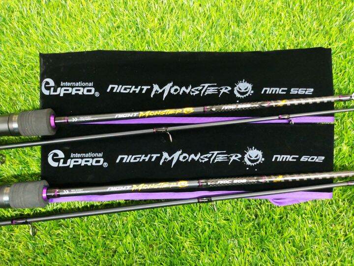 EUPRO NIGHT MONSTER CASTING ROD TWO PIECE | Lazada