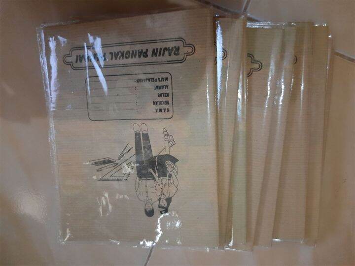buku tulis sudah disampul /buku tulis simple /buku tulis sampul ...