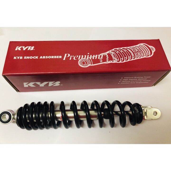 EGO EGO-S EGOS-FI EGOLC-FI SOLARIZ AVANTIZ ABSORBER MONOSHOCK 100% ORIGINAL KYB | Lazada