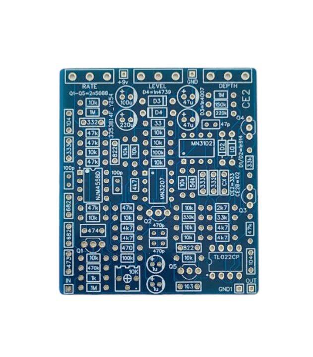 PCB Chorus CE2 ชิพ MN3207 (ไม่ลงอุปกรณ์) | Lazada.co.th
