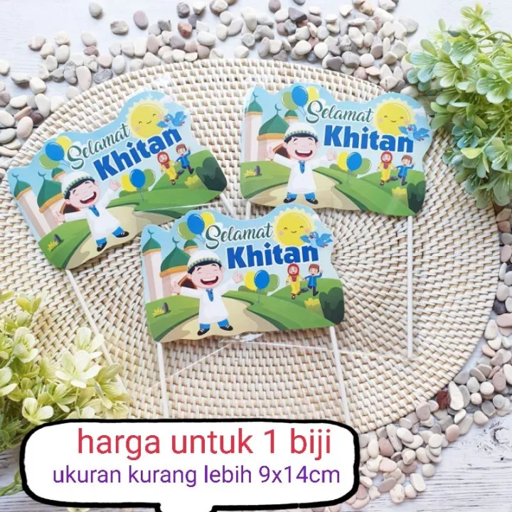 satu biji cake topper tunggal hiasan kue tema khitan khitanan sunatan ...