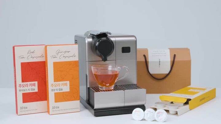 Joohrah Cafe Chamomile Tea Capsule Nespresso Compatible Korean Organic ...