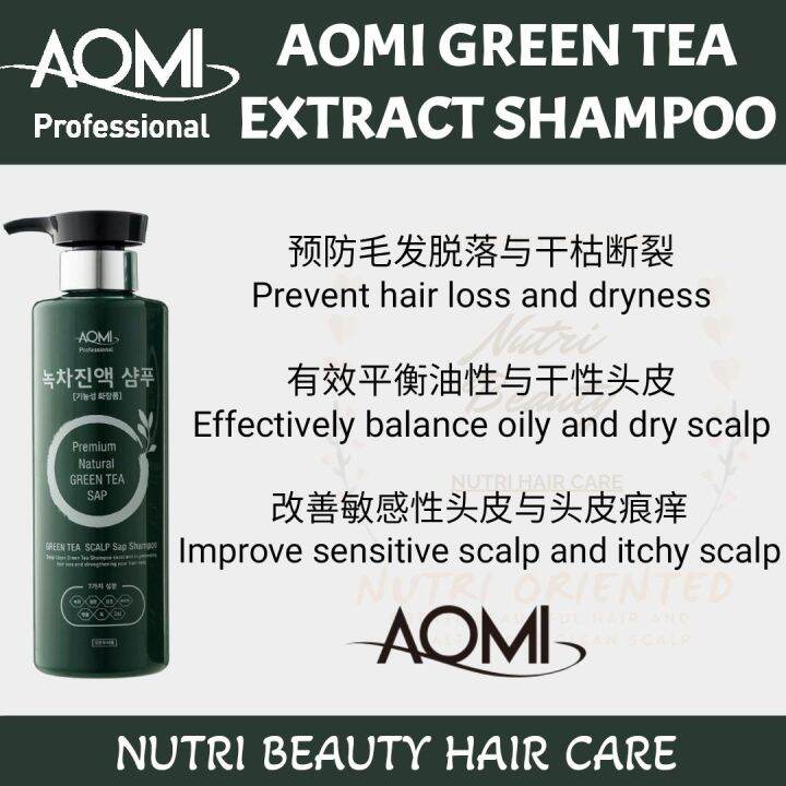 Aomi Green Tea Extract Shampoo (500ml) Anti Dandruff Shampoo 100% ...