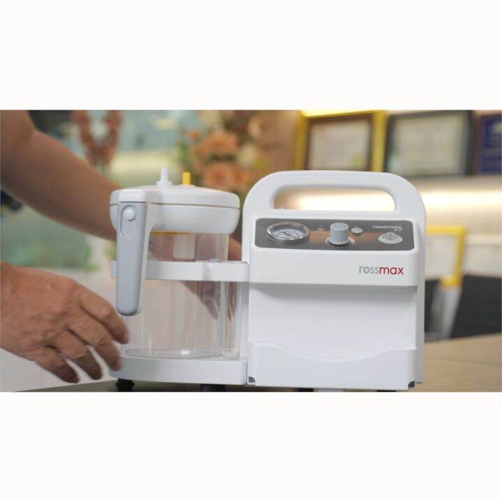 เครื่องดูดของเหลวและเสมหะ Rossmax รุ่น V5 | Lazada.co.th