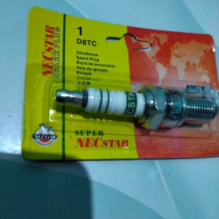 Busi D8 Hsa Busi Gl Cb Tiger Megapro Gl Pro Gl Mex New Tec Lazada