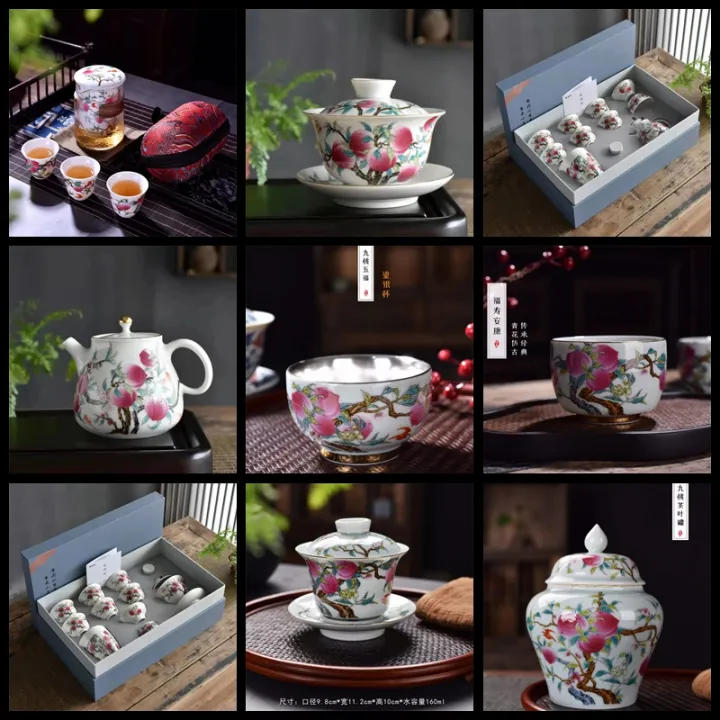 Fu Shou Ankang Creative Nine Peach Five Fu Kung Fu Cover Bowl Teapot ...