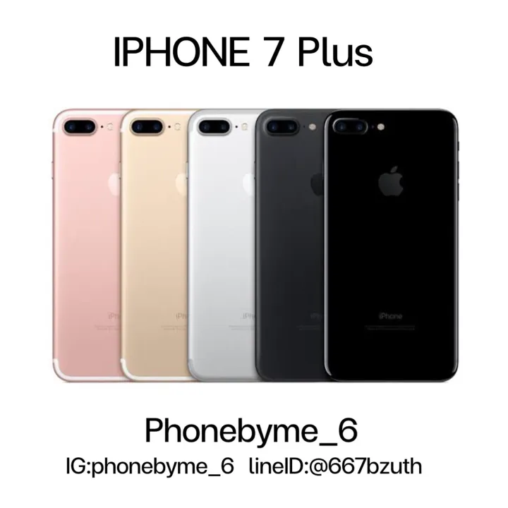 โทรศัพท์มือถือ 7plus/7+ (32/128gb) รีเฟอร์อะไหล่แท้ ประกัน1ปี | Lazada.co.th