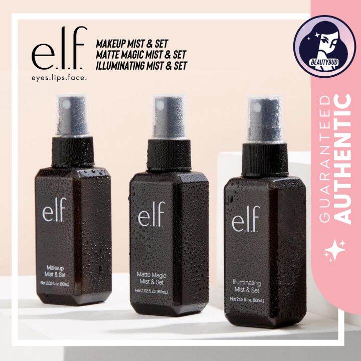 🇺🇸 ELF Makeup Mist & Set [Original, Matte Magic & Illuminating] | Lazada PH