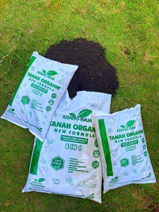 4kg Tanah baja 6 in 1 / Tanah organik BERKUALITI jenama Abg baja | Lazada