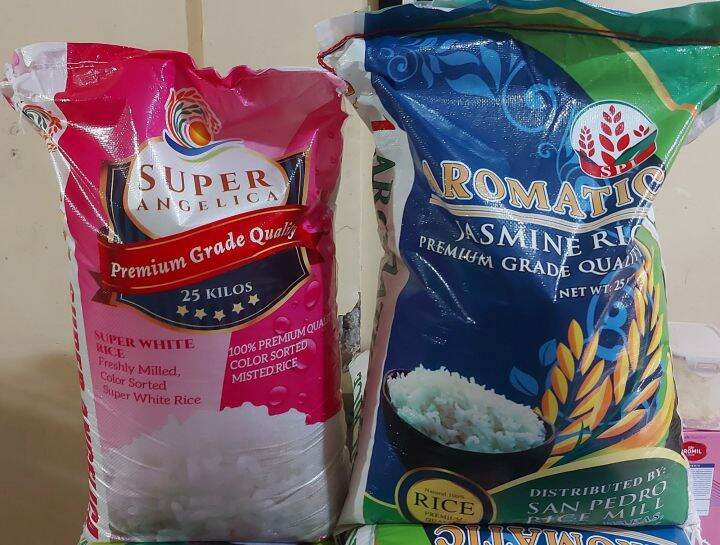 Aromatic rice | Lazada PH
