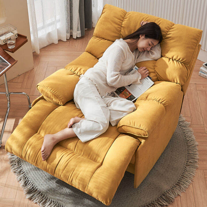 Lazy People's Sofa Can Lie and Sleep Electric Multifunctional First ...