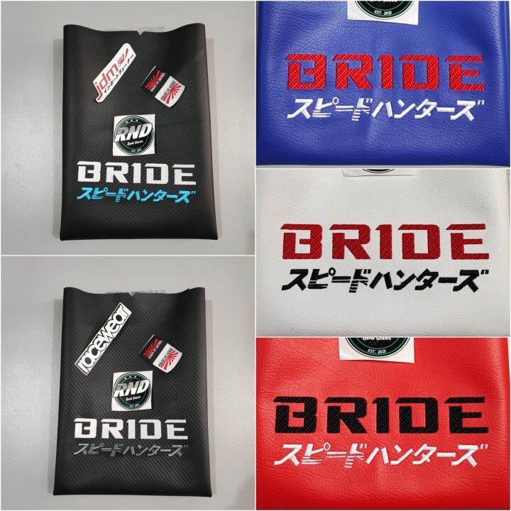 BRIDE V2 seat cover (embroidered logo) free sticker and etiquette ...