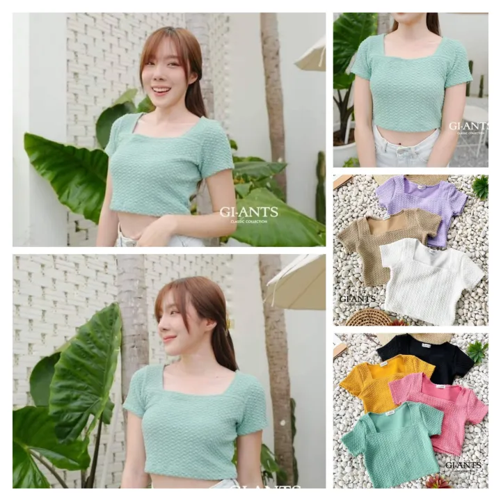 New Rich เสื้อครอปสั้นคอเหลี่ยม งานป้าย GI-ANTS | Lazada.co.th