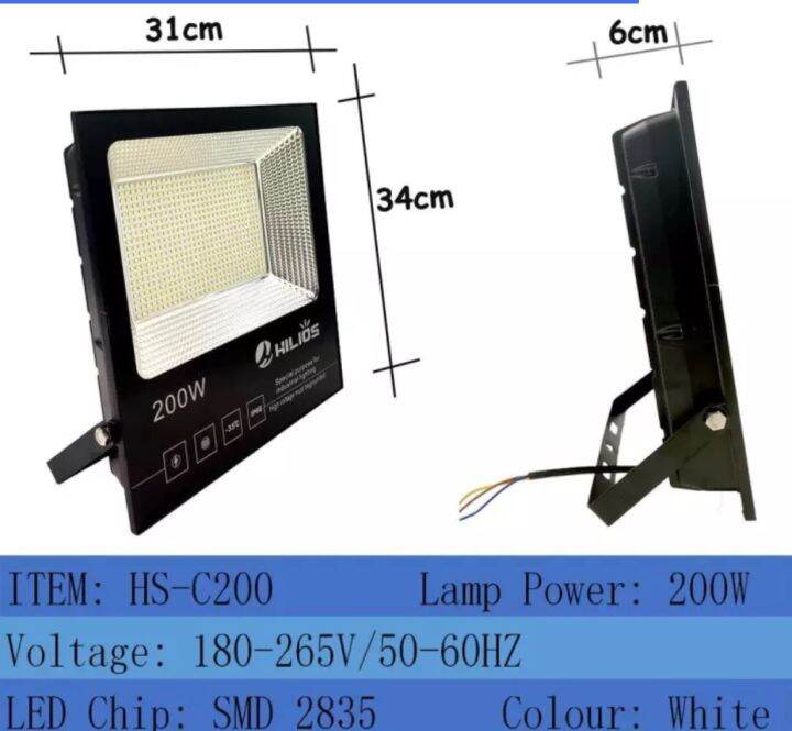 LAMPU SOROT LED 200 Watt PUTIH LAMPU SOROT 200W LAMPU TEMBAK 200 WATT | Lazada Indonesia