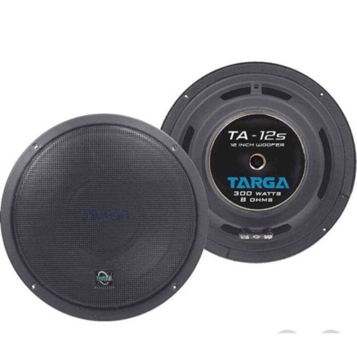 TARGA TA-12S WOOOFER SPEAKER 12"300 Watts | Lazada PH
