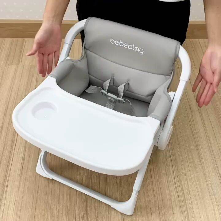 BEBEPLAY เก้าอี้ทานอาหารพกพา รุ่น ECO Portable Booster (4m+) | Lazada.co.th