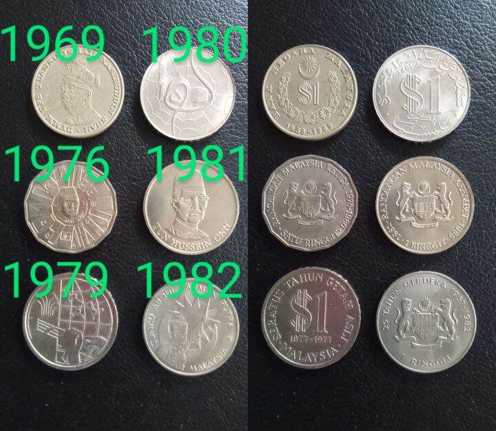 Malaysia Duit Lama RM1 Commemorative Coins 1969 To 1982 | Lazada