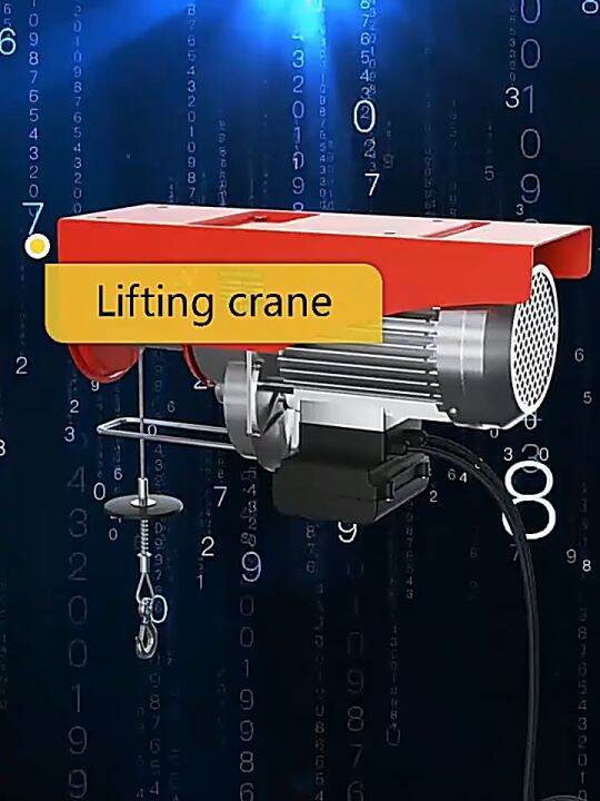 Electric Hoist Mini Katrol Mini Listrik 300kg Wire Rope Alat Derek ...