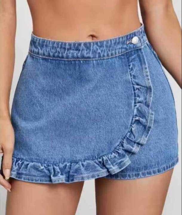 Denim palda short | Lazada PH