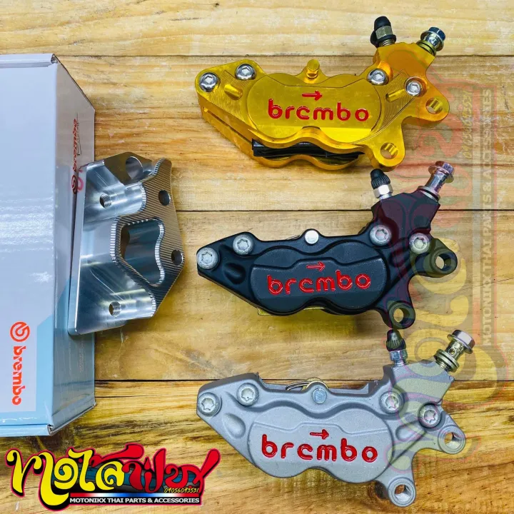 BREMBŌ 4pot Caliper for Nmax v1 / Nmax v2 | Lazada PH