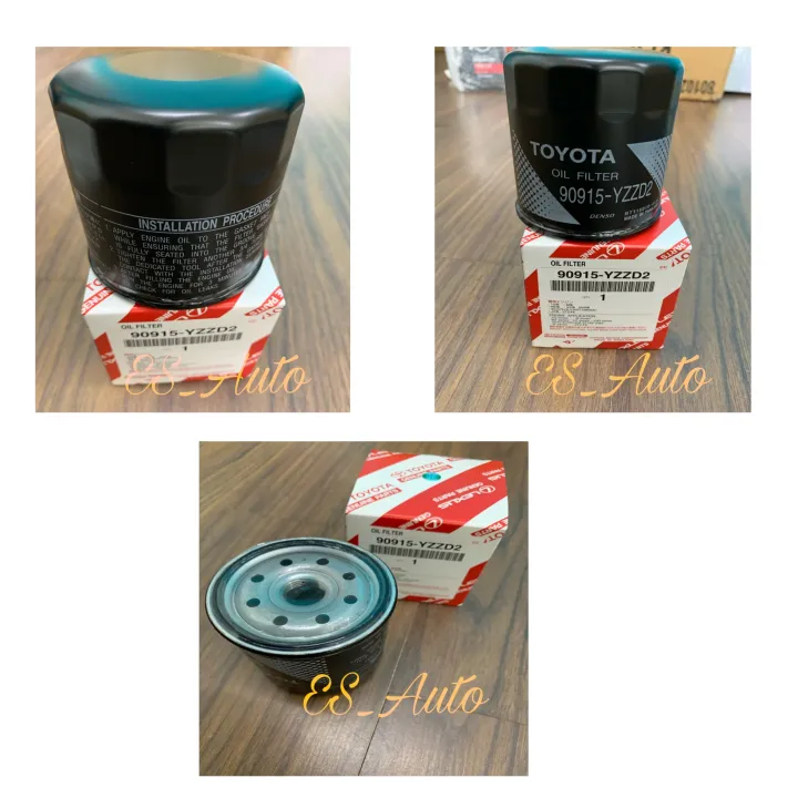 *ORIGINAL TOYOTA KUN25, KUN26 HILUX OIL FILTER HAICE, INNOVA, LAND ...