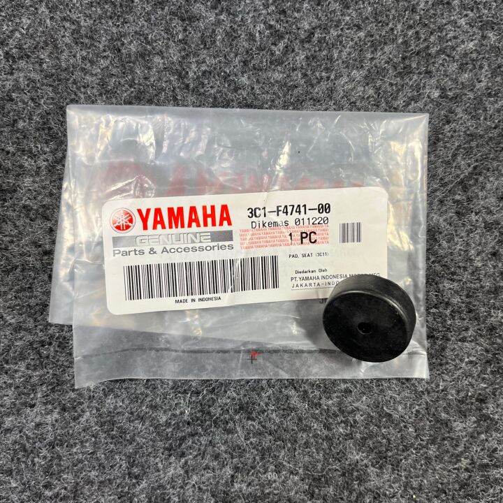 Genuine Yamaha Seat Damper (NMAX, AEROX) | Lazada PH