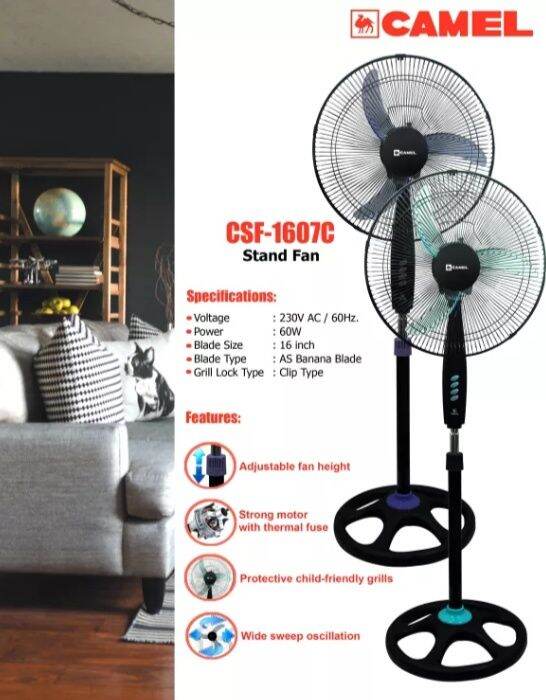 CAMEL 16inches Stand Fan | CSF-1607C | Lazada PH