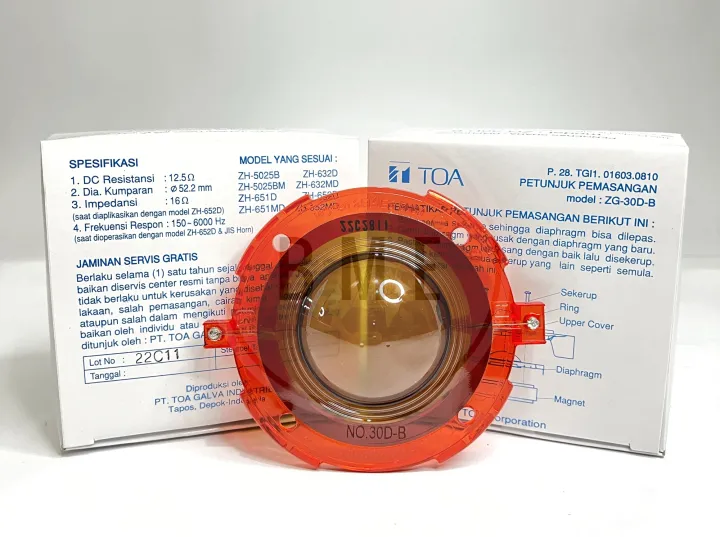 TOA ZG 30 DB SPULL CORONG HORN SPEAKER TOA SPUL 30 D B DIAPHRAGM 30DB | Lazada Indonesia