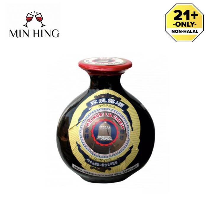 金钟玫瑰露酒 Golden Bell Mei Kuei Lu Chiew 49%Alc (560ml) | Lazada