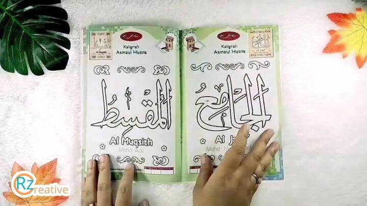 (SJ) Paket (Isi 4 Buku) Mewarnai Kaligrafi Asmaul Husna | Lazada Indonesia (SJ) Paket (Isi 4 Buku) Mewarnai Kaligrafi Asmaul Husna | Lazada Indonesia