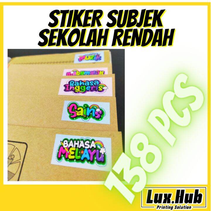 [138pcs] STICKER SUBJEK SEKOLAH KEBANGSAAN | STICKER SUBJECT | STICKER ...