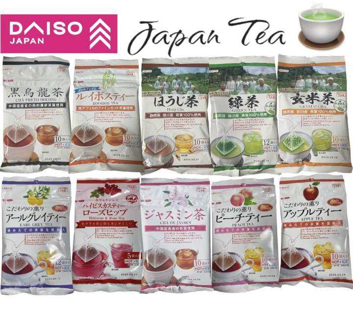 Daiso Japan Herbal Tea | Lazada PH