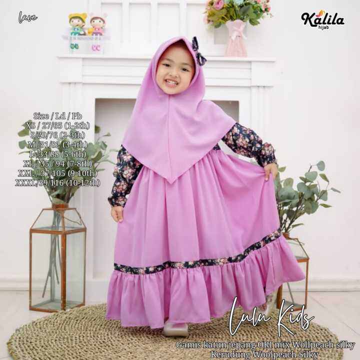 Lala kids by Kalila | Lazada Indonesia