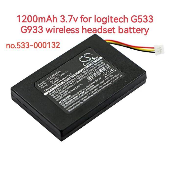 533-000132 1200mAh 3.7v for logitech G533 G933 wireless headset battery ...