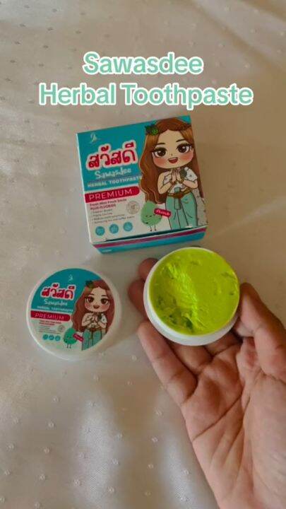 Sawasdee Herbal Quick Whitening Toothpaste - Your Ultimate Choice for Instant White Teeth ...