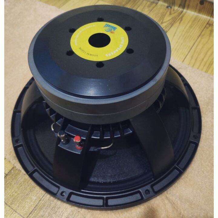 Tsunami by LIVE Storm 12at6K 12" inch Dual Magnet Speaker ( 600 Watts ...