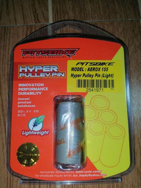 pitsbike hyper pulley pin 49mm nmax v2 aerox v1 v2 | Lazada PH