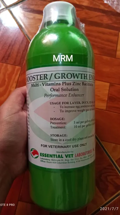 Essential Vet | Egg Booster 1liter | Lazada PH