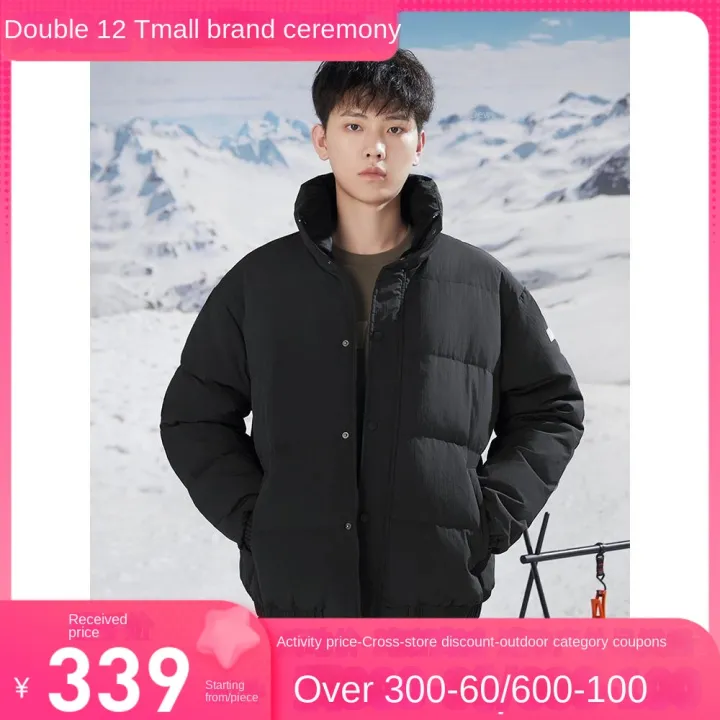361 down Jacket Men's Winter 2022 New Couple Short Stand Collar Loose ...