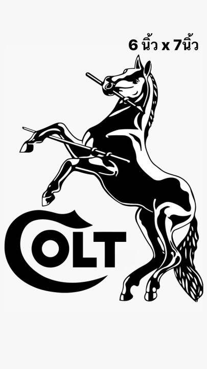 สติ๊กเกอร์ปืน Colt sticker สติ๊กเกอร์ติดรถ | Lazada.co.th